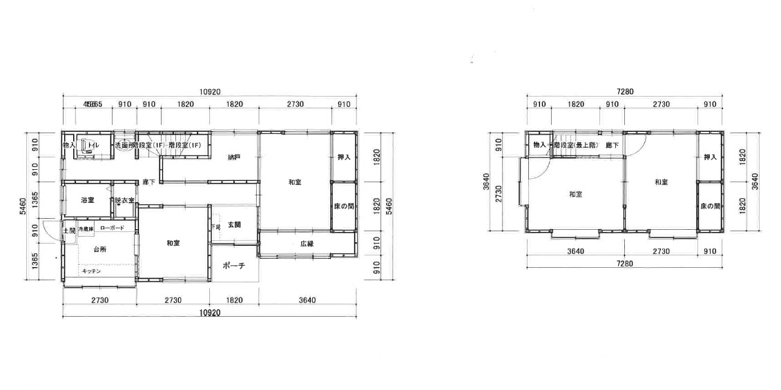 鳥取市国府町新通り戸建て | 株式会社eft.hara（エフト・ハラ）